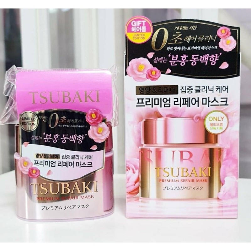 TSUBAKI Premium Repair Mask (Spring Floral) 180g ใหม่ Tsubaki treatment ...