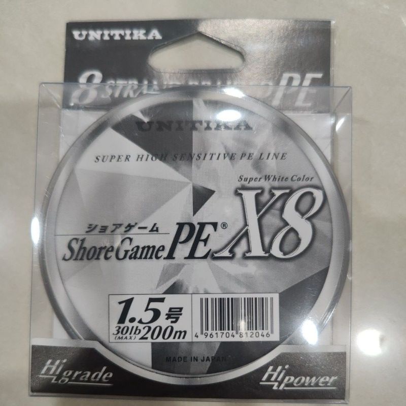 สาย PE Unitika Shore Game ถัก8 Made in Japan ยาว 200ม มีขนาด 0.6/0.8/1. ...