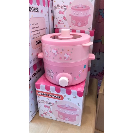 หม้อนึ่งต้มอเนกประสงค์คิตตี้ Hello kitty steam cooker | Shopee Thailand