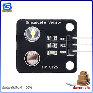 Analog gray sensor line finder sensor tracking module เซ็นเซอร์วัดแสง ...