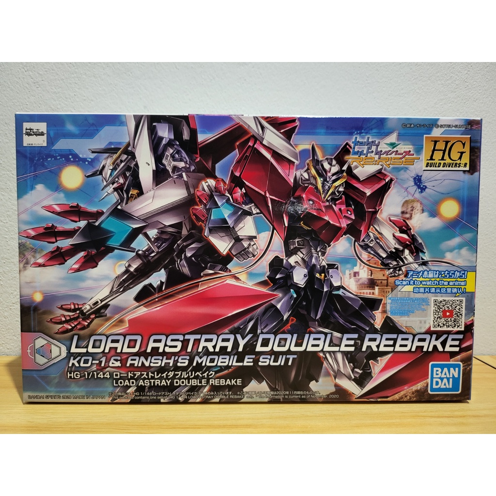 Bandai Load Astray Double Rebake (HGBD) (Gundam Model Kits) โมเดล กัน ...