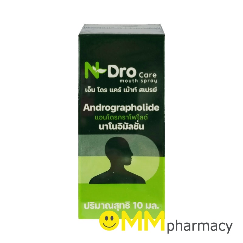 N-DRO CARE MOUTH SPRAY เอ็น โดร แคร์ เม้าท์ สเปรย์ ซื้อ 1+1 | Shopee ...