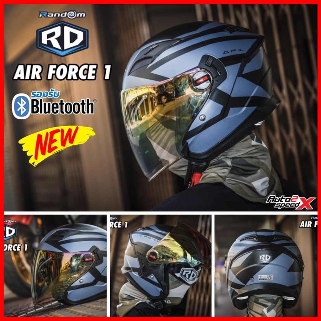 ขายดีที่สุด หมวกกันน็อค RD AIR FORCE 1 BT 2024 เปิดหน้า แว่น2ชั้น ...