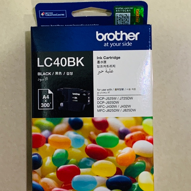 Brother LC-40 BK M แท้ | Shopee Thailand