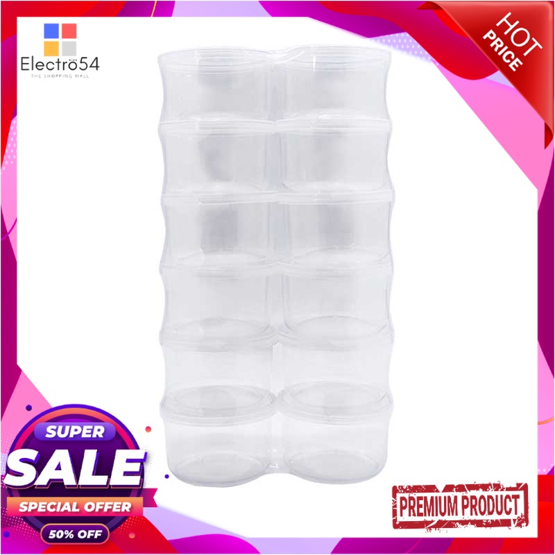 นำง่ายฮง กระปุกกลมใส รุ่น 219 ขนาด 130 มล. แพ็ค 12 ชิ้นPlastic Round Box 130 ml. #219 x 12 pcs ...