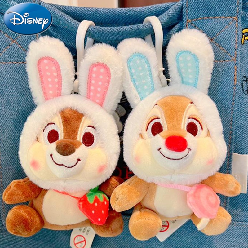 Disney Chip 'n' Dale Plush Keychain Keyring Stuffed Plushie Pendant ...
