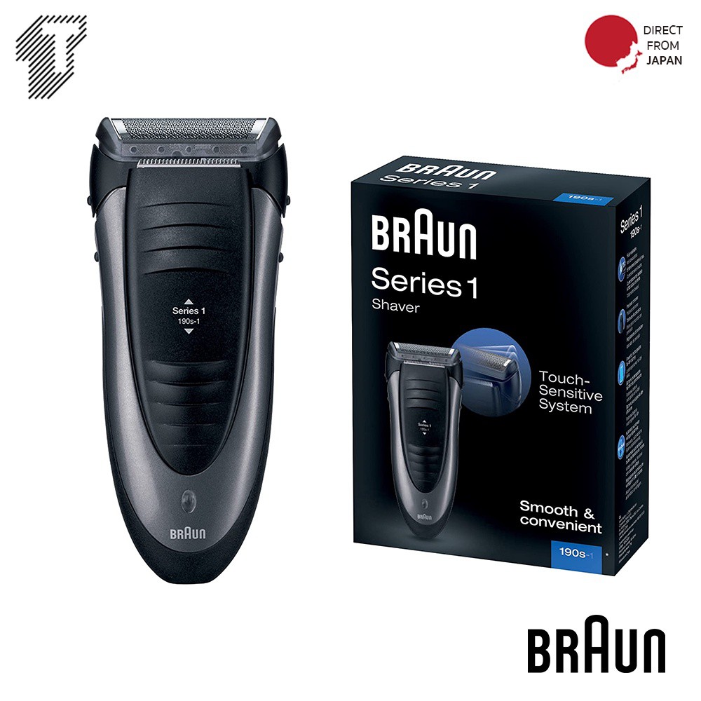 [ส่งฟรี ] Japan and Germany Braun 190S-1 Portable Electric Shaver ...
