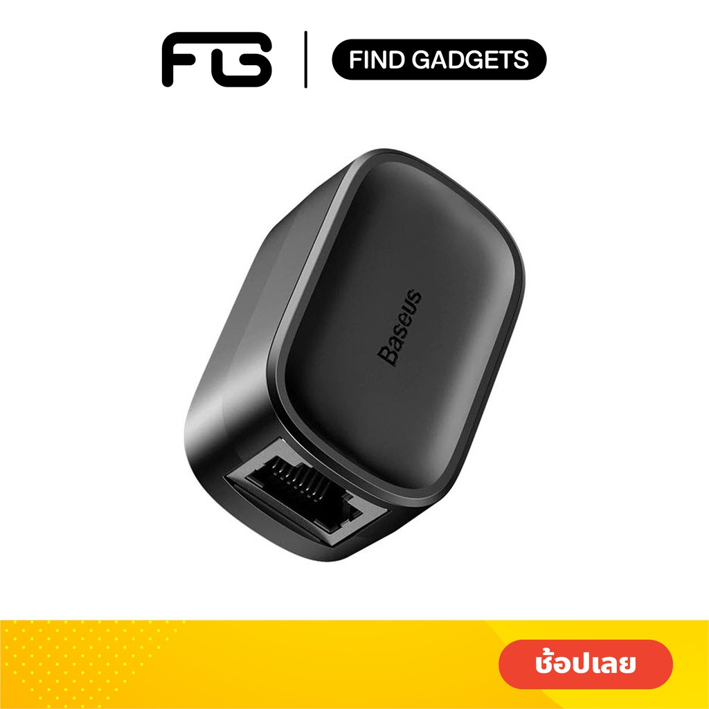 BASEUS USB-HUB High Speed หัวต่อสาย Lan 1 to 2 Network Splitter Adapter ...