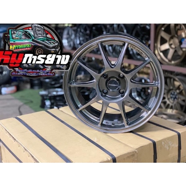 ล้อแม็ค ขอบ 15 TC105N. แม็คเปล่า | Shopee Thailand