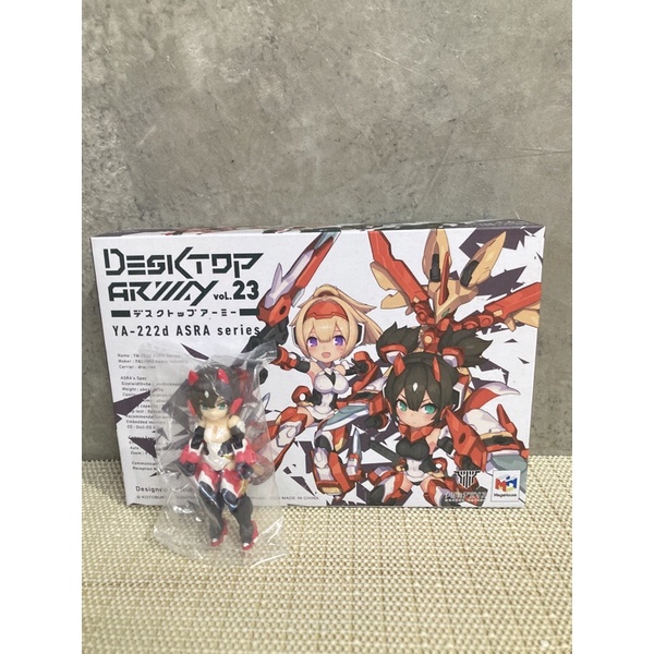 Megahouse Desktop Army Asra Kagei Ninja & Kagei Archer | Shopee Thailand