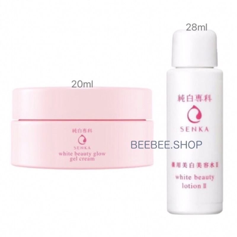 (ส่งฟรีไม่ใช้โค้ด) Senka White Beauty Lotion II 28ml , Senka White ...