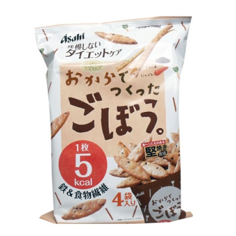 Asahi reset body okara soy pulp powder and gobo burdock snack diet care ...