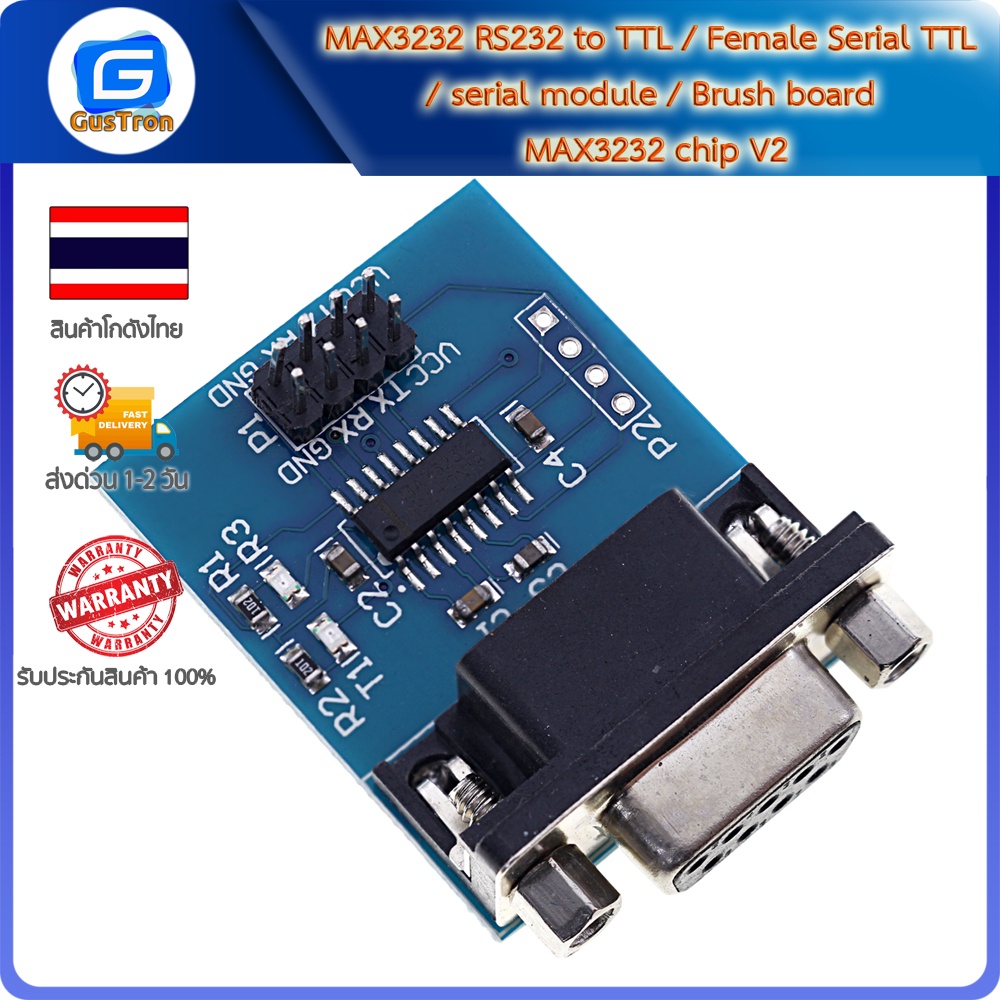 MAX3232 RS232 to TTL / Female Serial TTL / serial module / Brush board MAX3232 chip V2 | Shopee ...