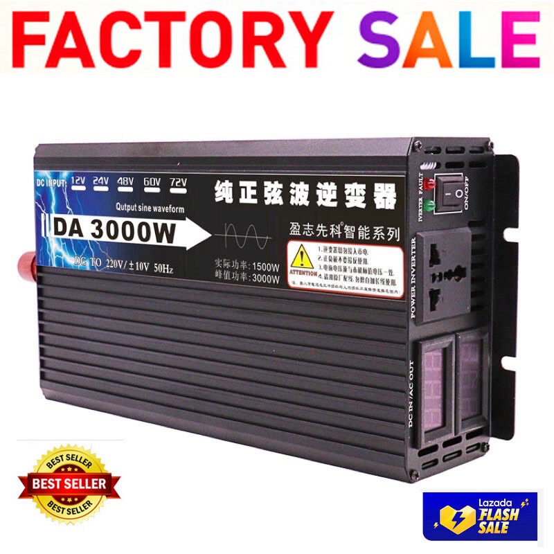BB อินเวอร์เตอร์ เพียวซายเวฟ 3000w 12v Inverter pure sine wave 12V ถึง 220V เครื่องแปลงไฟ สินค้า ...