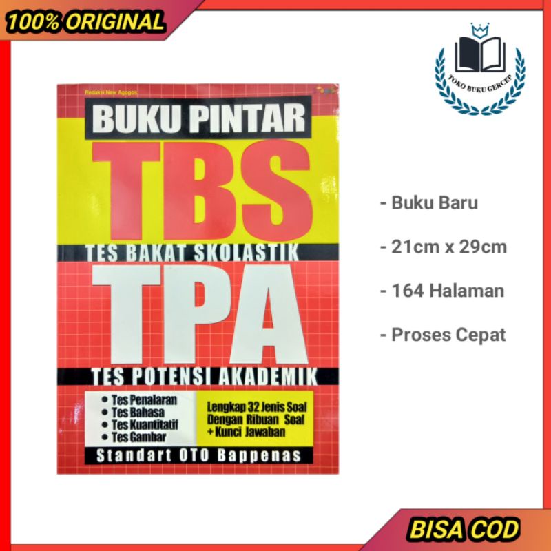 TBS Smart Book TPA Scholastic Aptitude Test การทดสอบศักยภาพวิชาการ ...