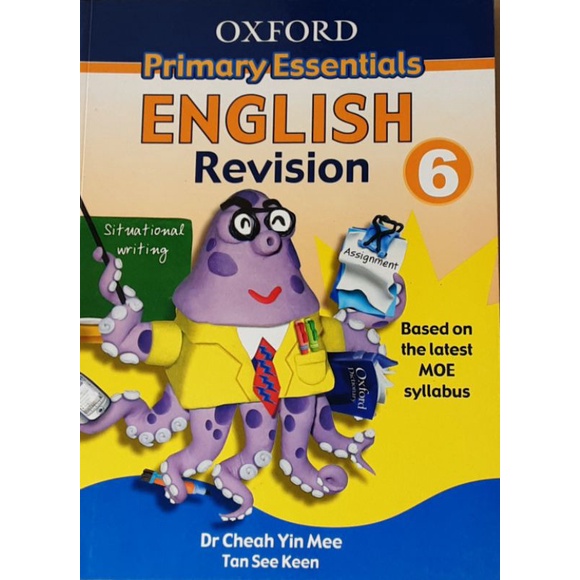 Oxford Primary Essentials English Test Papers Primary 5&6#ข้อสอบวิชา ...