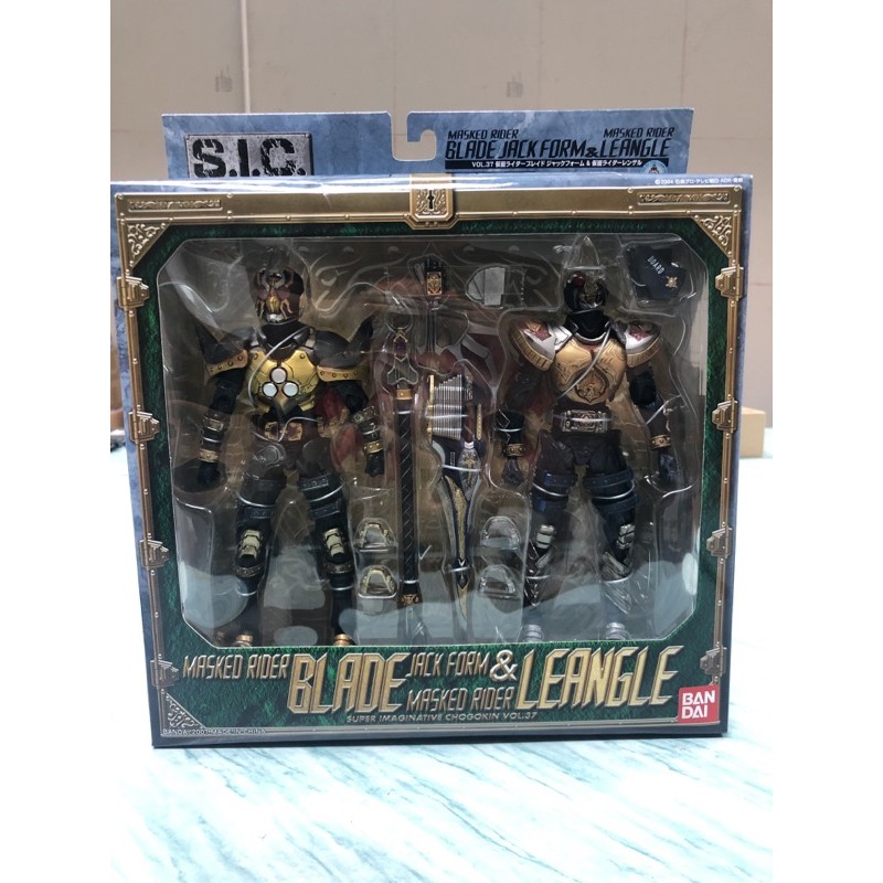 S.I.C kamen rider blade jack form &leangle | Shopee Thailand