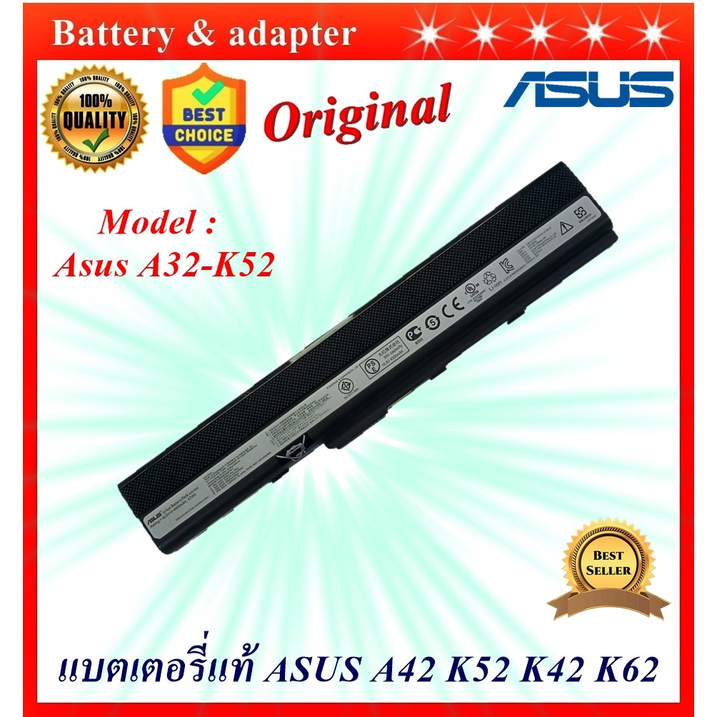 Battery Notebook Asus A32-K52 แบตเตอรี่ของแท้ ASUS A42 K52 A32-K52 ...