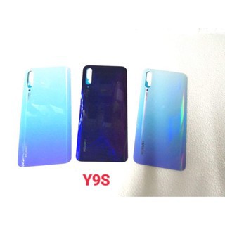 บอดี้/บอกดี้ชุด/กระจกหลัง/เคสหลัง/ฝาหลัง/cover back-Huawei Y9S/Y9 Prime ...