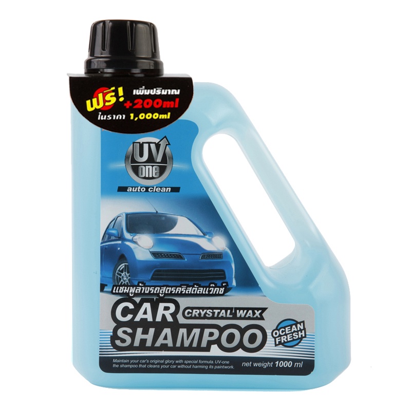 แชมพูล้างรถยูวี-วันCrystal Waxขนาด1200ml.ขวดสีฟ้า กลิ่นโอเชี่ยน ...