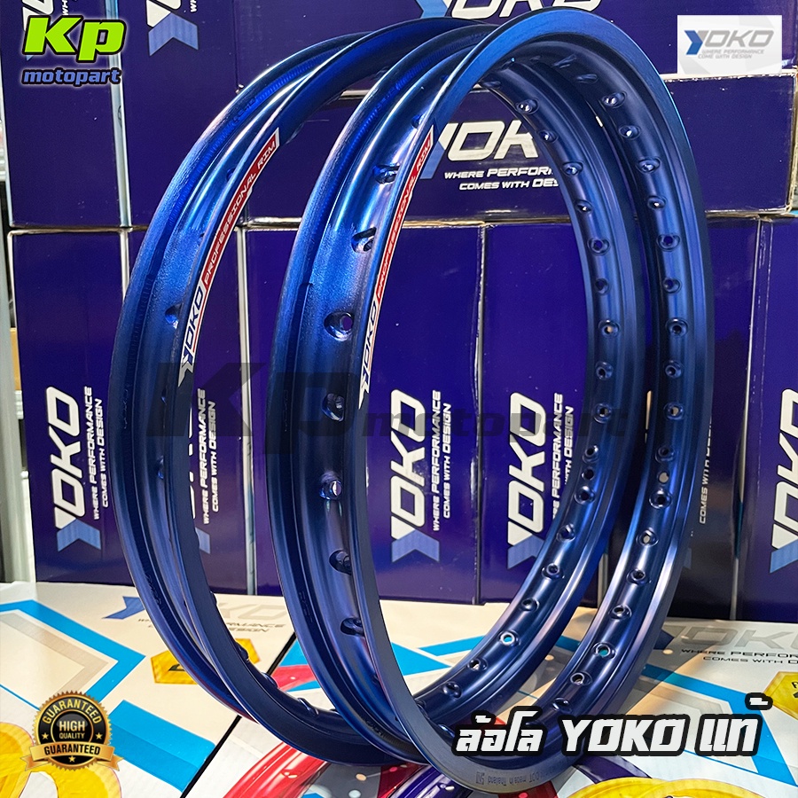 ขอบล้ออลูมิเนียม ล้อขอบ 17 ล้อโล ล้ออลูมิเนียม ขอบล้อโล YOKO รุ่น ...
