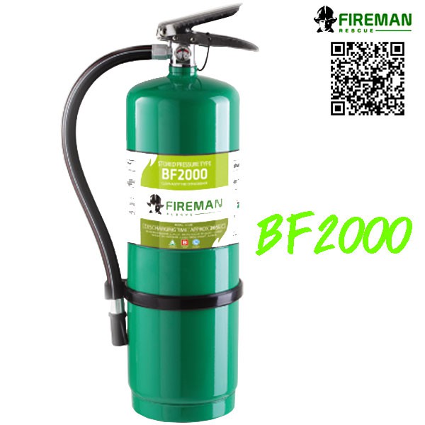 ถังดับเพลิงชนิดน้ำยาเหลวระเหย BF2000 มาตรฐาน มอก. | Shopee Thailand