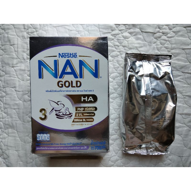 NAN® GOLD HA 3™ นมผงสำหรับเด็ก 1ปีขึ้นไปและทุกคนในครอบครัว (ราคาพิเศษ ...