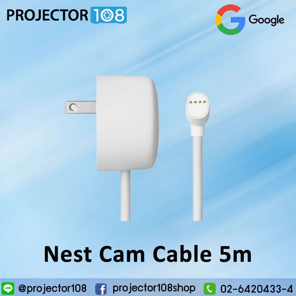 Google Nest Cam Weatherproof Cable, Works with Nest Cam (Battery) only ...