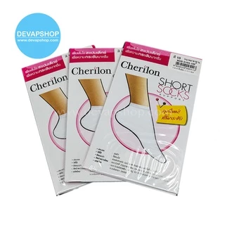 ช้อป ถุงเท้าพยาบาล ราคาสุดคุ้ม ได้ง่าย ๆ | Shopee Thailand