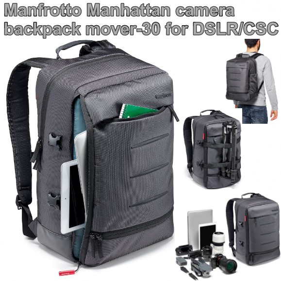 กระเป๋ากล้อง Manfrotto - Manhattan camera backpack Mover-30 for DSLR ...