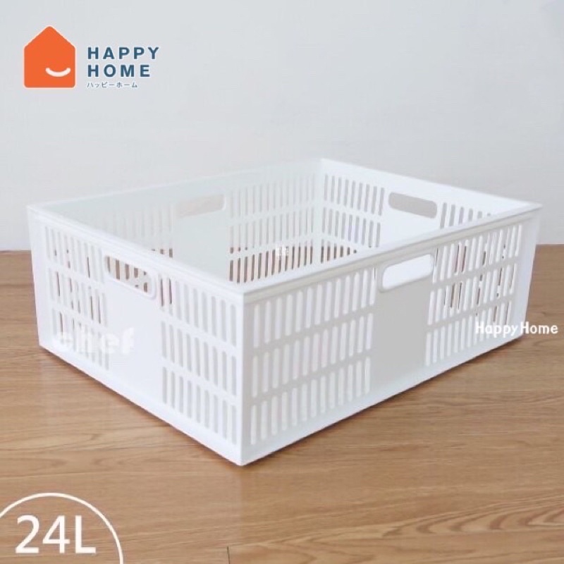 ตะกร้าอเนกประสงค์ สีขาว Keyway รุ่น DT-41 | Shopee Thailand