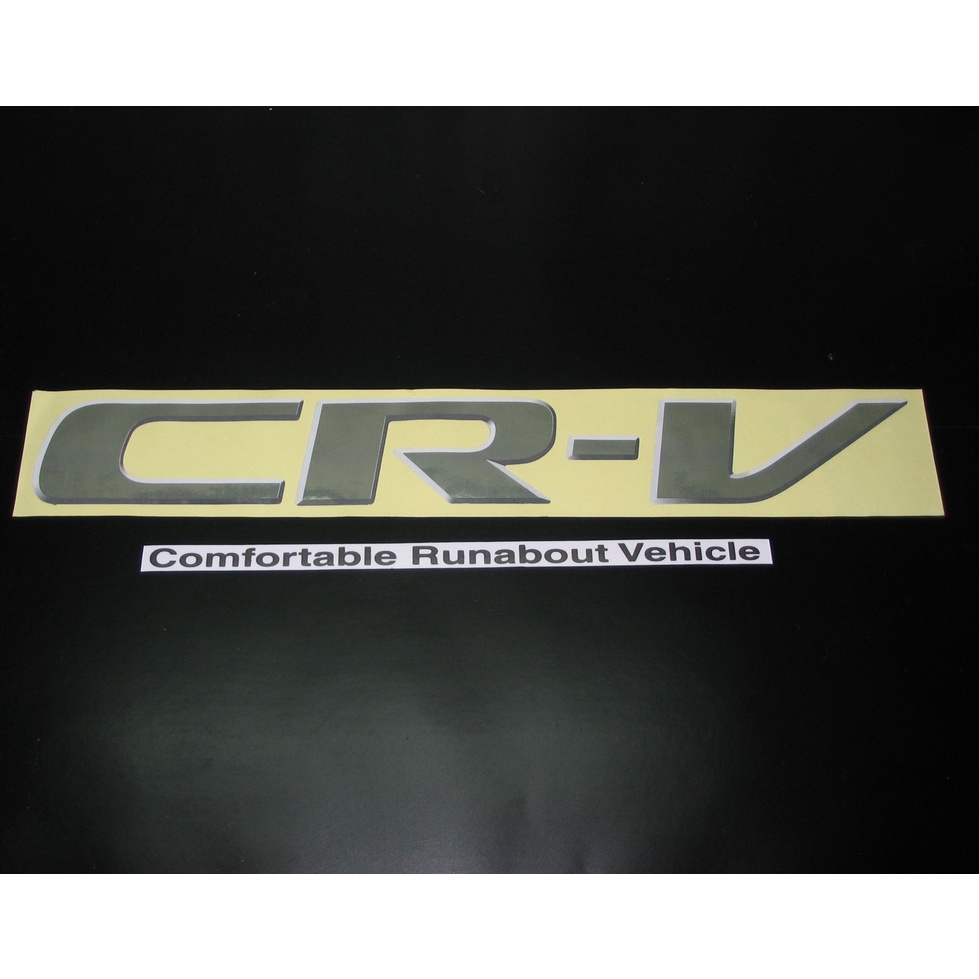 สติ๊กเกอร์แบบดั้งเดิมรถงานตัดคอม ติดฝาครอบล้ออะไหล่ HONDA CRV เจน 2 คำ ...