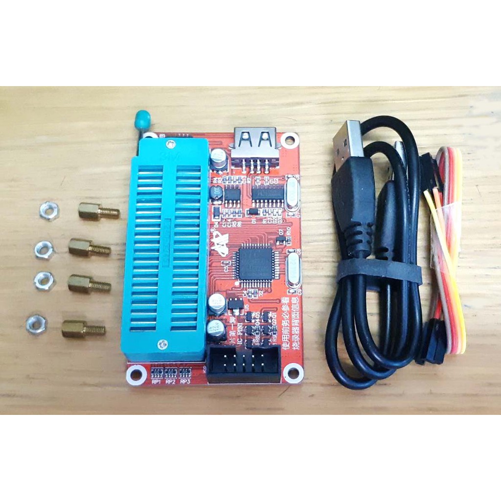 SP200SE เครื่องโปรแกรม IC ตระกูล MCS-51 | Shopee Thailand