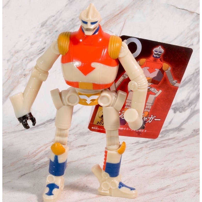 Movie Monster Series Jet Jaguar Beta -Godzilla S.P- | Shopee Thailand