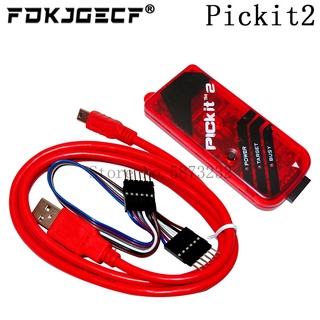 Pickit2 PICKIT3 PICKit3.5 โปรแกรมเมอร์ และ PIC ICD2 PICKIT 2 PICKIT 3 ...