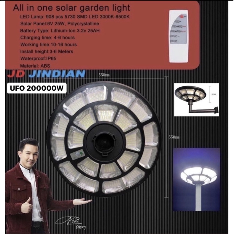 👉JD-JINDIAN แท้100% โคมไฟถนนแบบ UFO โซลาร์เซลล์ LEDพร้อมรีโมท 200000W | Shopee Thailand