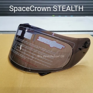 ซื้อ SPACE CROWN หน้ากากหมวกกันน็อค เลยบน Shopee | ก.ค. 2025