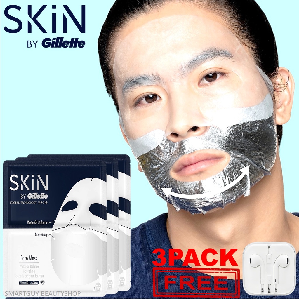 SKIN BY GILLETTE Face Mask Specially Designed For Men(3 Pack) แผ่นมาส์ค ...