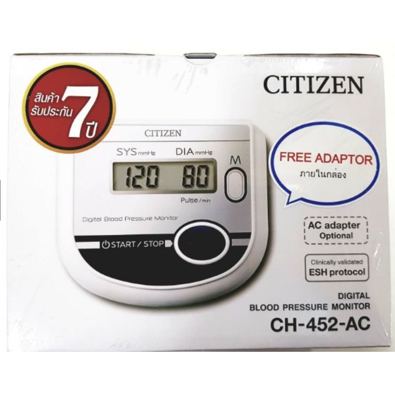 เครื่องวัดความดัน CITIZEN Digital Blood Pressure Monitor รุ่น CH-452-AC รับประกัน 7 ปี แถม ...