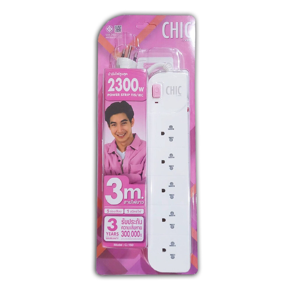 ปลั๊กไฟ มอก. CHIC CANDY BY VOX 3/4/5 ช่อง ป้องกันไฟกระชาก 3เมตร 5เมตร ของแท้ ประกัน 3 ปี ...
