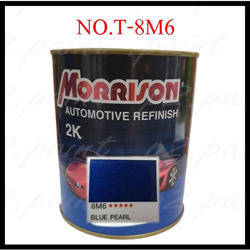 สีพ่นรถยนต์ 2K TOYOTA NO.T-8M6 มอริสัน Morrison 2K 1 ลิตร | Shopee Thailand