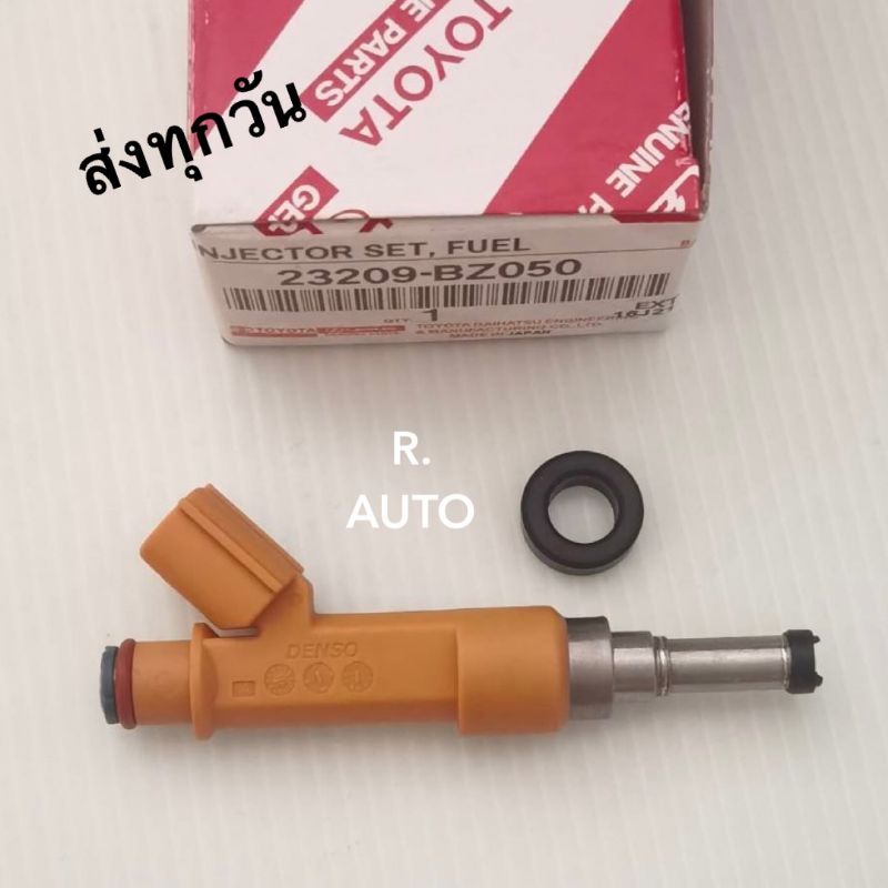 หัวฉีด TOYOTA Avanza F652 ปี2007-2015, Altis 2019-ปัจจุบัน (ราคา1ตัว ...