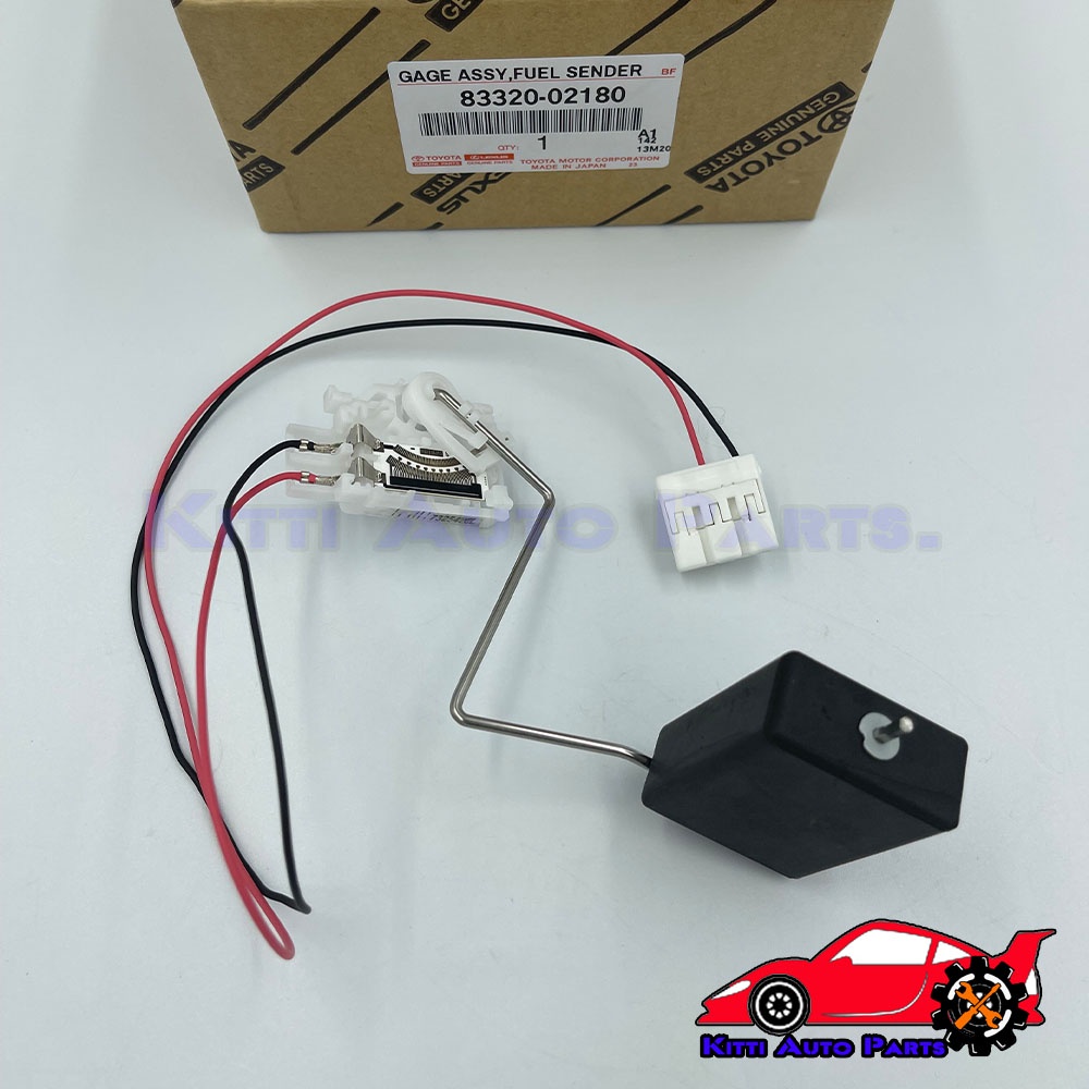 เกย์ลูกลอยในถัง แท้ (83320-02180) ยี่ห้อ TOYOTA รุ่น ALTIS ปี 2008-2014 ...