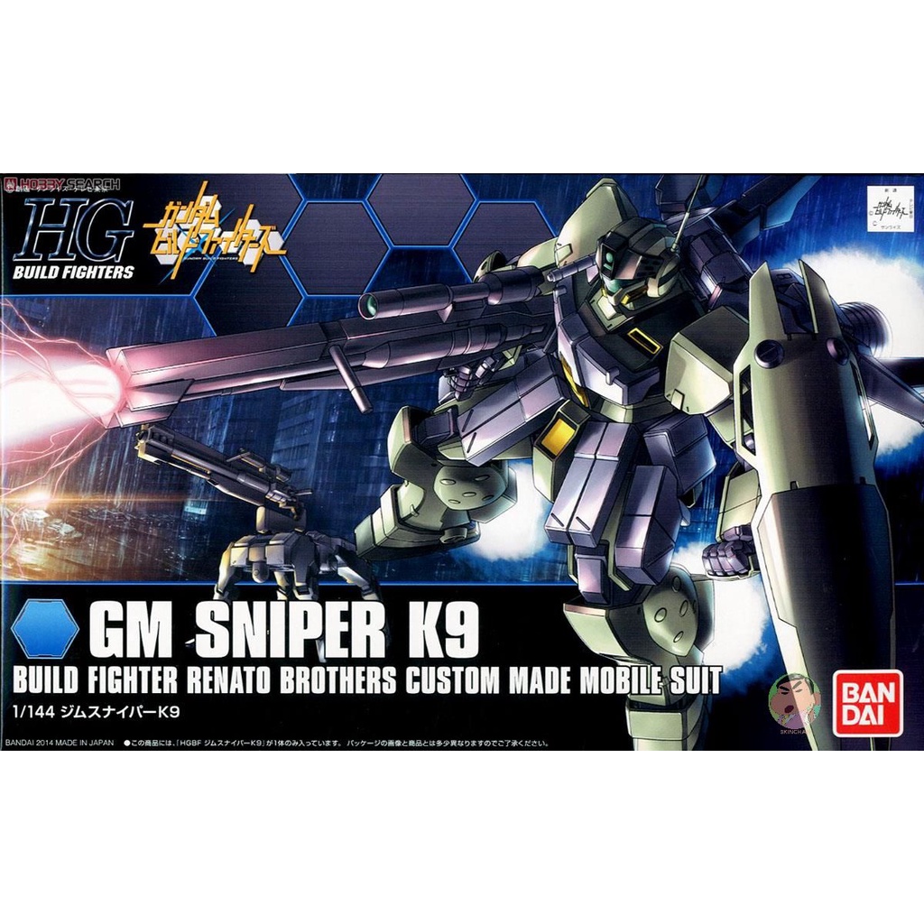Bandai กันดั้ม HGBF 010 1/144 GM Sniper k9 Model Kit | Shopee Thailand