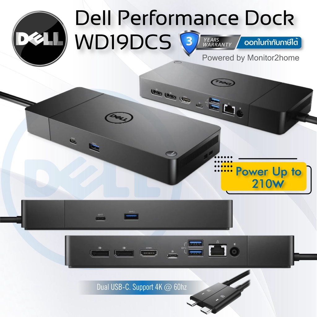 Dell Performance Dock WD19DCS Docking Station with 240W Power Adapter ...