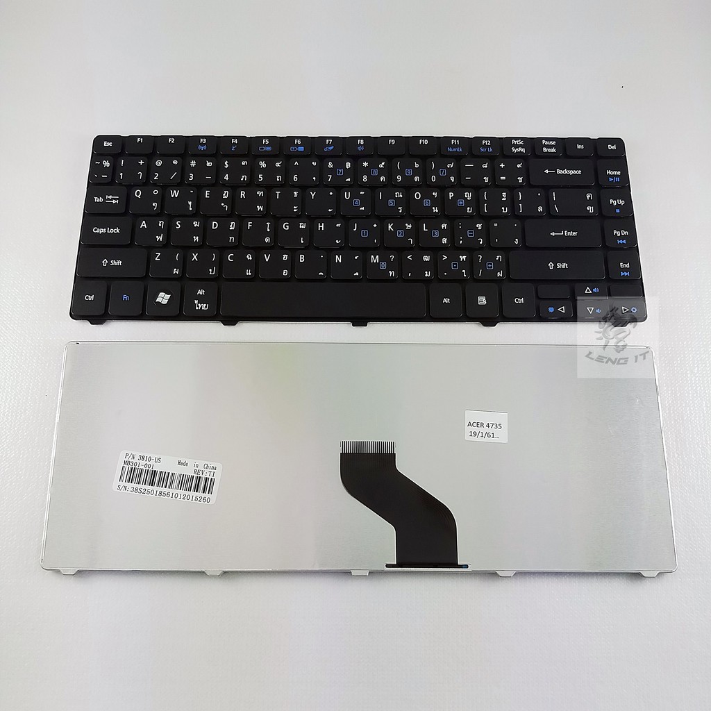 ACER คีย์บอร์ดโน๊ตบุ๊ค KEYBOARD ASPIRE 4735 สีดำ (ไทย-อังกฤษ) | Shopee ...