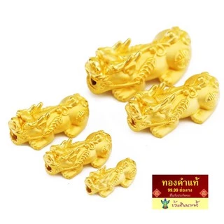 บ้านหินนางฟ้า ANGELSTONE HOUSE, ร้านค้าออนไลน์ | Shopee Thailand