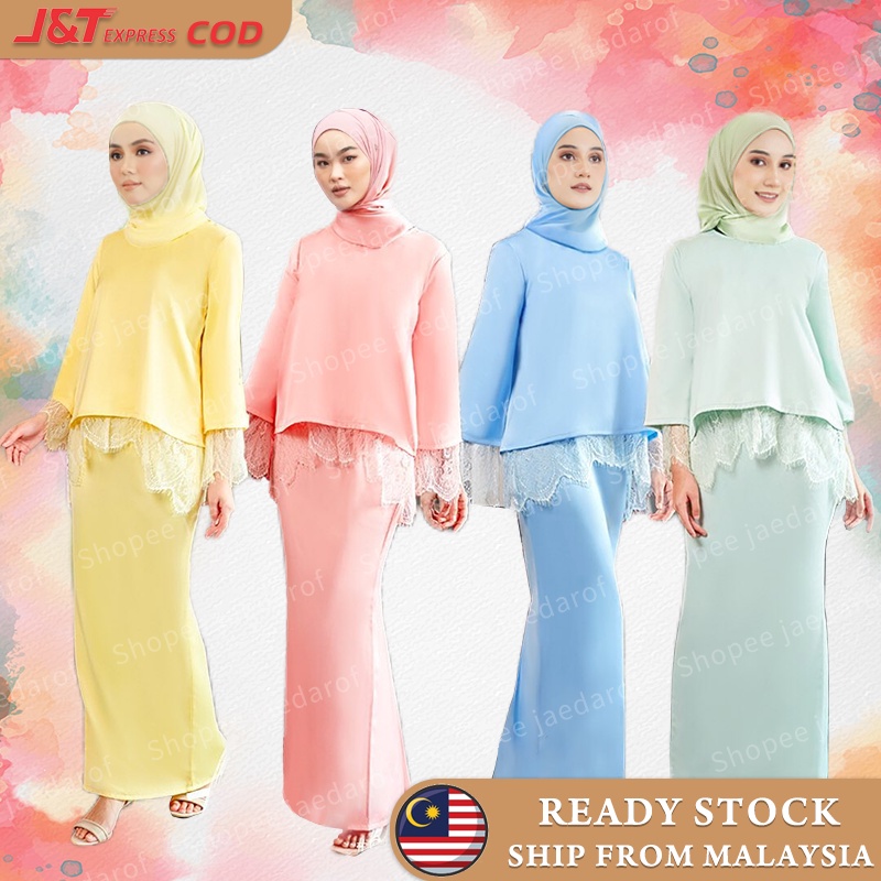 Baju Raya Sedondon 2023 Baju Kurung Ironless Kurung Baju Kurung Satin ...