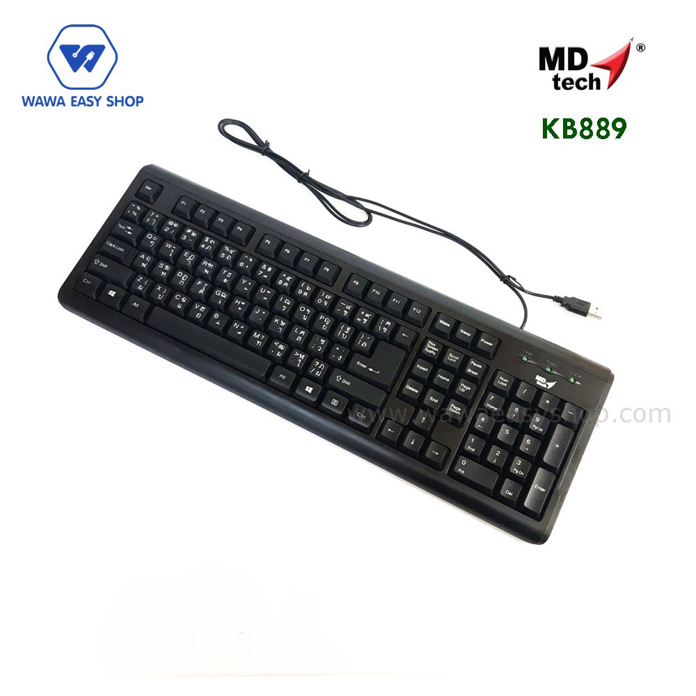 USB Keyboard MD-TECH (KB-889) คีย์บอร์ดมาตรฐาน เสียงเงียบ 107key ...