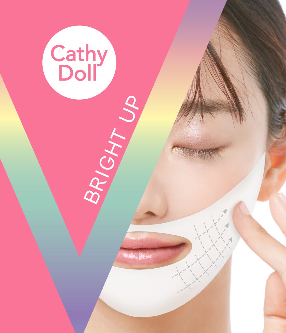 Cathy Doll V Line Hydrogel Mask Sheet เคที่ ดอลล์ แผ่นมาสก์ยกกระชับผิว ...